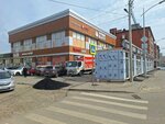 СберЛогистика (Yasnopolyanskaya ulitsa No:2/4), parsel otomatı  Krasnodar'dan