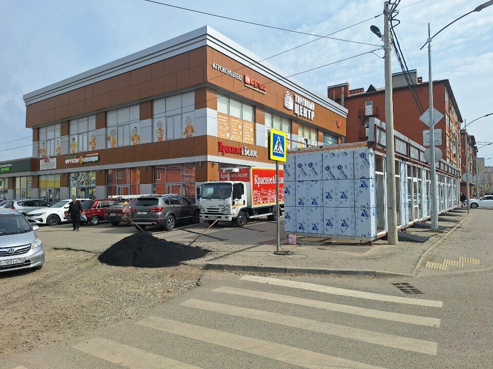 Parsel otomatı СберЛогистика, Krasnodar, foto