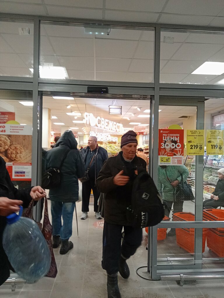 Market Верный, Kaluga, foto