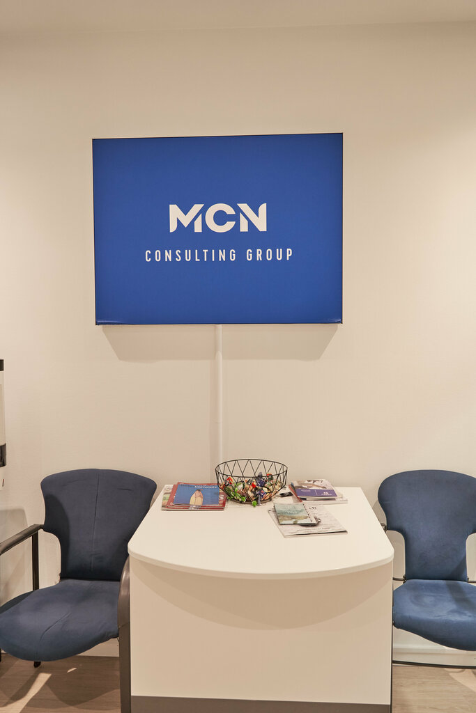 Göçmen büroları Mcn Consulting Group, Moskova, foto