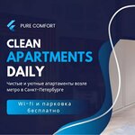 Pure Comfort (Esenina Street No:16к1), kısa süreli konaklama  Saint‑Petersburg'dan
