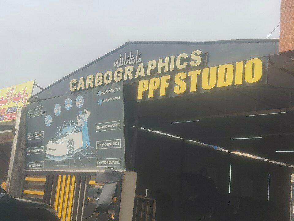 Oto döşeme Carbo Graphics, Rawalpindi, foto