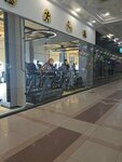 Лето (Profsoyuznaya Street No:129А), fitness kulüpleri  Moskova'dan