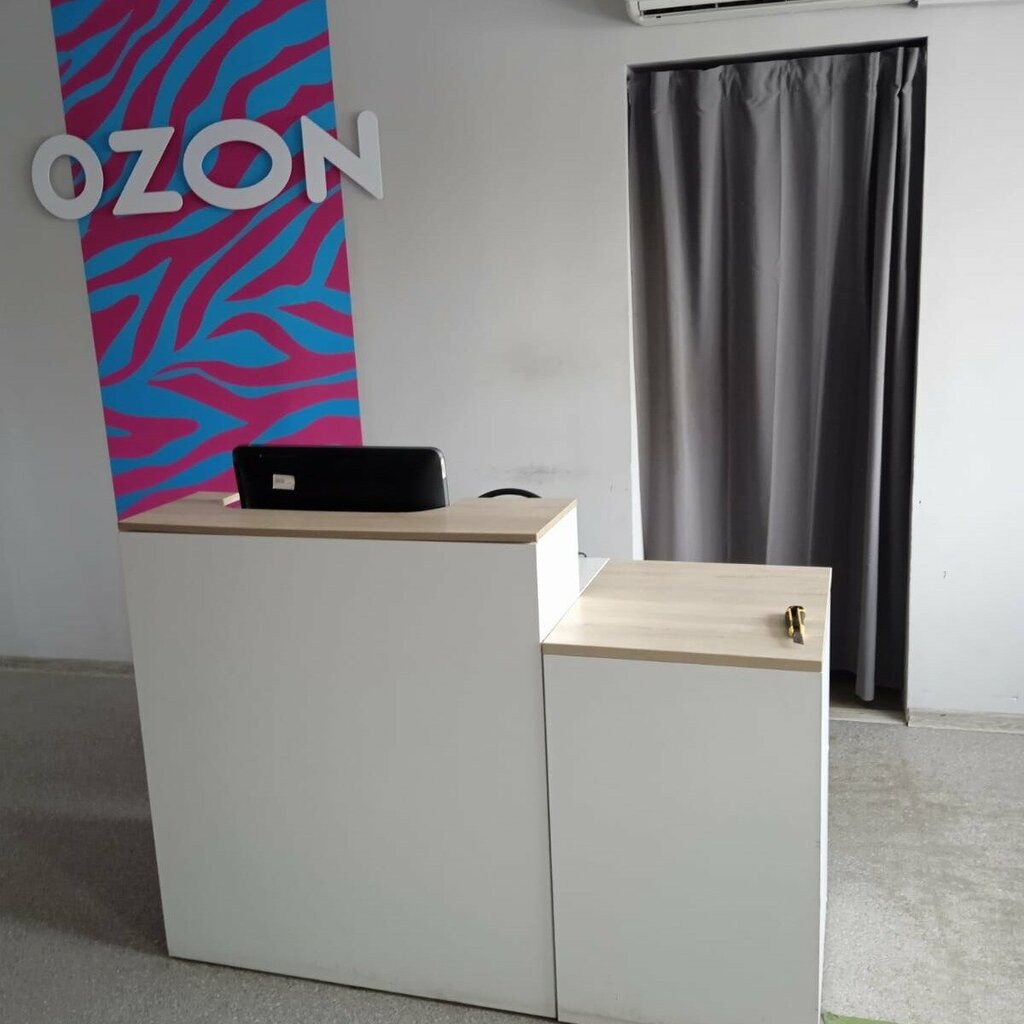 Teslimat noktası Ozon, Çeliabinsk, foto