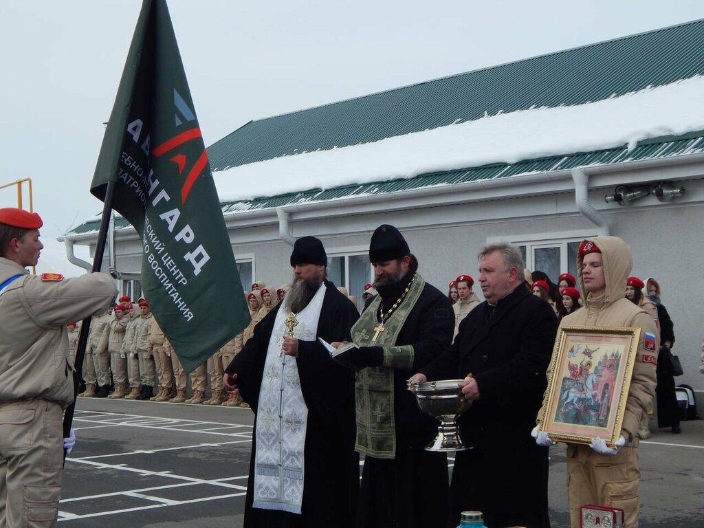 Eğitim merkezleri Avangard, Krasnodarski krayı, foto