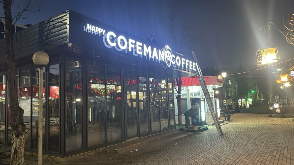 Fast food The Kebap, Mineralniye Vodi, foto