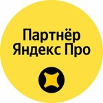 Kraken (ulitsa Oborony No:21А), taksi şirketi  Krasnoyarsk'tan