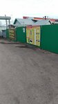 Приём вторсырья и лома (ulitsa Gorkogo No:12/3, selo Iglino), geri dönüşüm maddeleri  Başkurdistan'dan