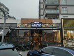 Choco Zuma Atakent (İstanbul, Küçükçekmece, Halkalı Cad., 202/C), pasta, şekerleme ve tatlı  İstanbul'dan