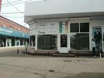 Felice (Novorossijskaya Street No:2Д), giyim mağazası  Krasnodar'dan