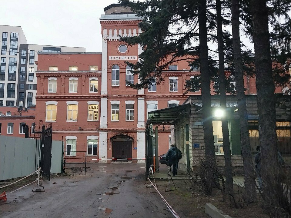 Metal işleme ekipmanları Северный инструментальный завод, Saint‑Petersburg, foto