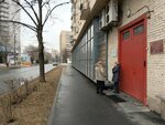 Совет ветеранов первичной организации № 10 района Дорогомилово Западного административного округа г. Москвы (Kutuzovsky Avenue No:24), sivil toplum kuruluşları  Moskova'dan