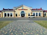 Railway station (Vakzaĺnaja vulica No:18), tren garları  Asipovichy'den