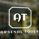 Arsenal Tools (Bryanskaya ulitsa No:12, Mezhdurechensk), elektrik ve benzinle çalışan aletler  Mejdureçensk'ten