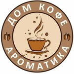 Dom coffee (Eroshevskogo Street No:15), kahve dükkanı  Samara'dan