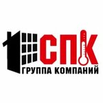 СПК (Bolshaya Sankt-Peterburgskaya Street No:39с16), kaldırım taşları  Velikiy Novgorod'dan