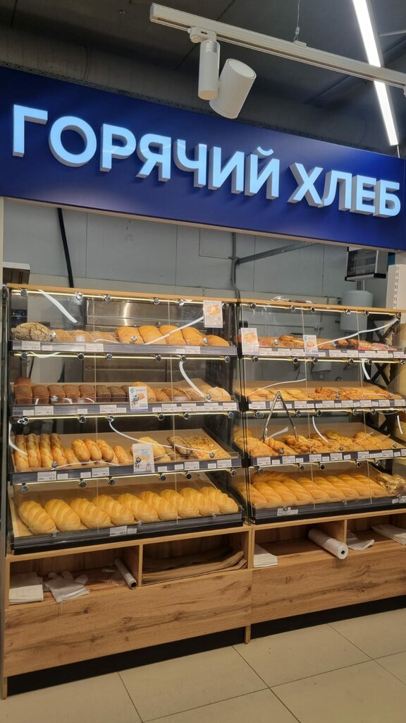 Süpermarket Smart, Kovrov, foto