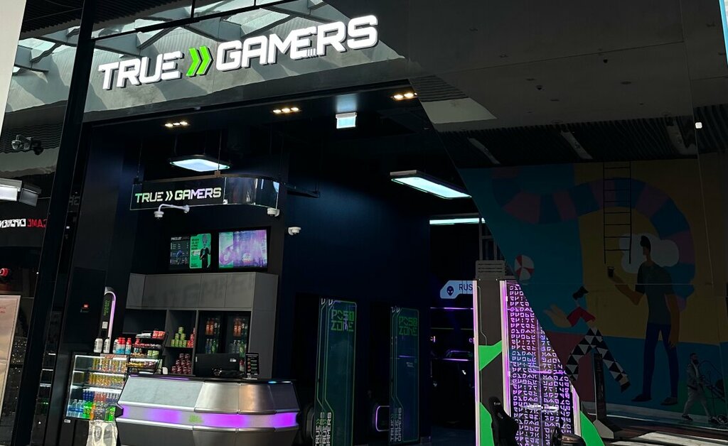 Bilgisayar kulübü True Gamers, Abu Dabi, foto