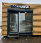 Cofferise (Moscow Region, Lyubertsy, mikrorayon Zenino ZhK Samolyot, Vertolyotnaya ulitsa), al götür kahve  Liubertsy'den