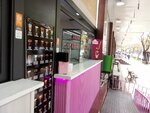 Snack Station (Amiryan Street No:12), pasta, şekerleme ve tatlı  Erivan'dan