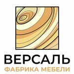 Versal (Magistralnaya ulitsa No:80Д), mobilya fabrikaları  Samara'dan