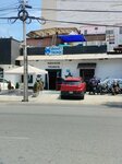 Smart Tronic Scooters (Distrital Surquillo, Jirón Gonzales Prada, 179), bilgisayar teknik servisleri  Lima'dan