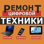 Vietphon (Yaroslavskoye Highway No:146к1), telefon tamir servisi  Moskova'dan