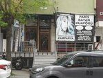 Paris Bayan Kuaförü (İnönü Mah., Hakan Cad., No:51/D, Küçükçekmece, İstanbul), kuaförler  İstanbul'dan