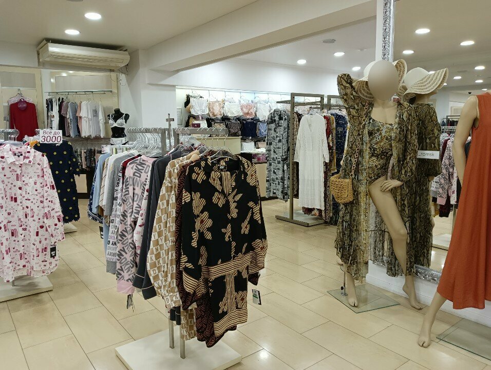Çocuk giyim mağazaları Choupette, Tomsk, foto