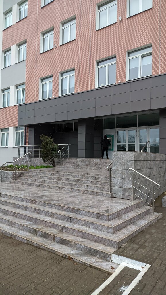 ATM'ler ATM Belinvestbank, Minsk, foto