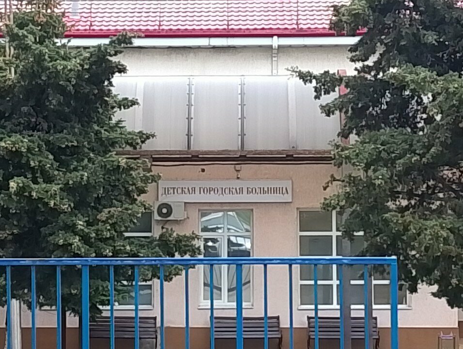 Hastane bölümü Детская городская больница, отделение раннего возраста, Krasnodarski krayı, foto