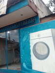 Lavandaria kia (Luanda Province, Municipality of Luanda, Madeira), çamaşırhaneler  Loanda'dan