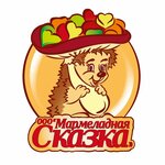 Мармеладная сказка (No:2, mikrorayon Lochkino, Likhoslavl), pastacılık üretimi  Lixoslavl'dan