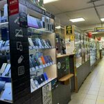 Telefon812 (Kosygina Avenue No:21к1), i̇kinci el eşya alımı  Saint‑Petersburg'dan