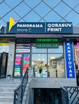Panorama Store (Iftixor ko'chasi No:2Б), cep telefonu aksesuarları  Semerkant'tan