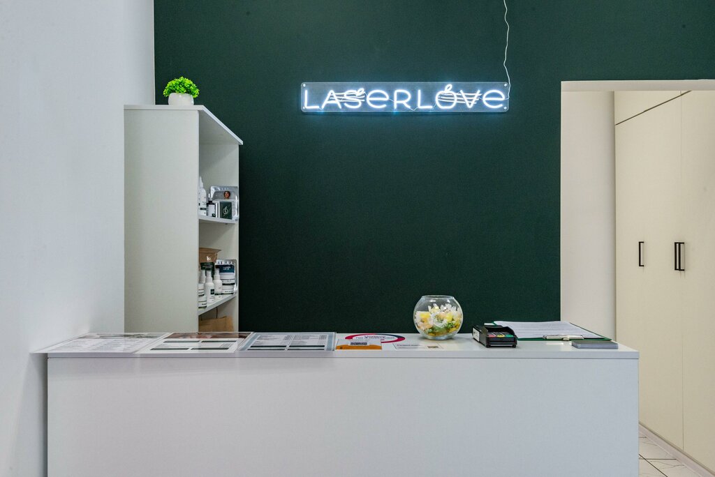 Güzellik salonu Laser Love, Saint‑Petersburg, foto