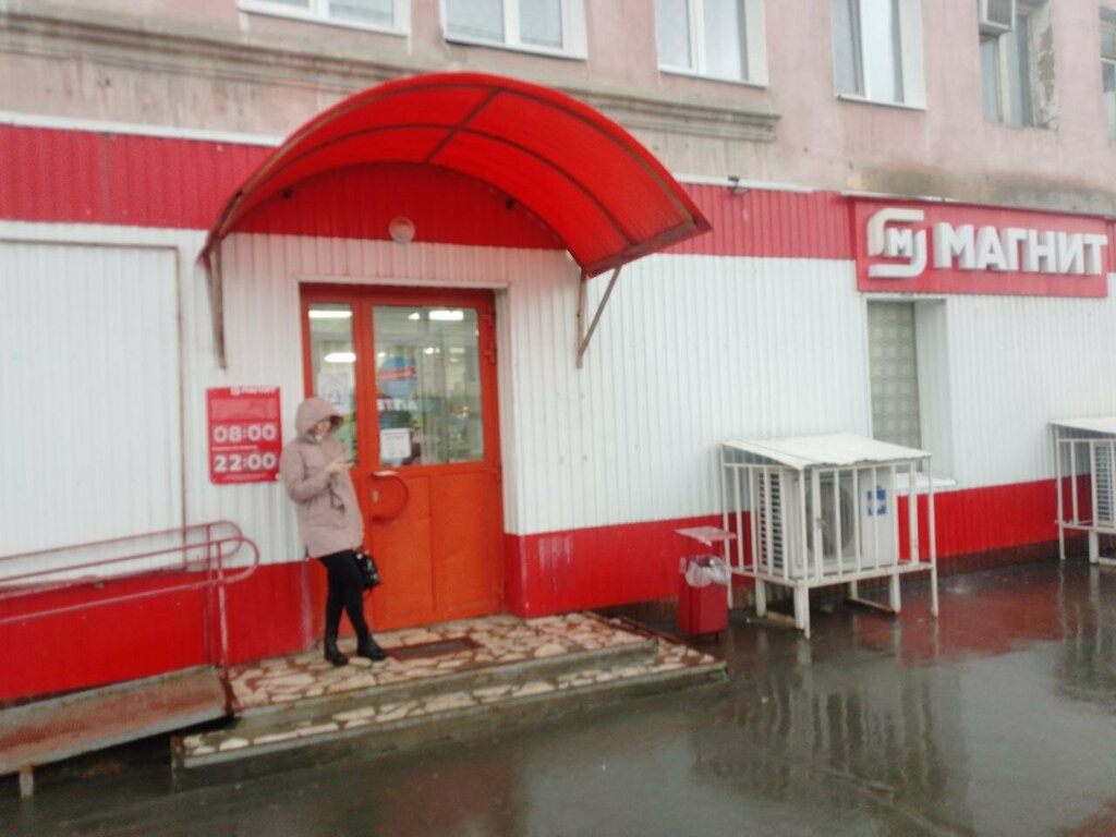ATM'ler Bank VTB, Orsk, foto