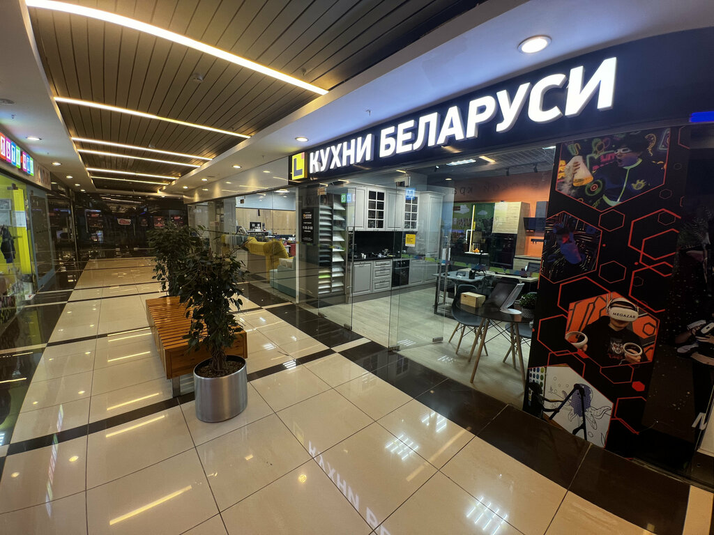 Mutfak mobilyaları Kuhni Belarusi, Zelenograd, foto