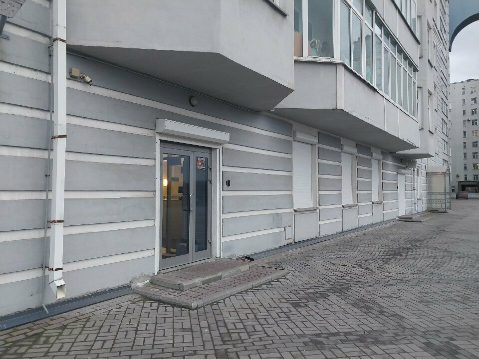 Danışmanlık hizmetleri MedBusinessAcademy, Saint‑Petersburg, foto