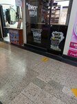 Sneaker Wask (Distrital La Victoria, El Porvenir, Avenida Aviación, 2440), ayakkabı tamiri  Lima Bölgesi'nden