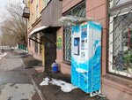 Чистая вода (Stakhanova Street No:32), su otomatı  Orehovo‑Zuyevo'dan