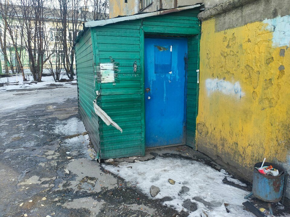 Sivil toplum kuruluşları Наш дом, Murmansk, foto