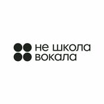 Ne Shkola Vokala (Kooperativnaya Street No:16), müzik okulları ve konservatuarlar  Sergiyev Posad'dan