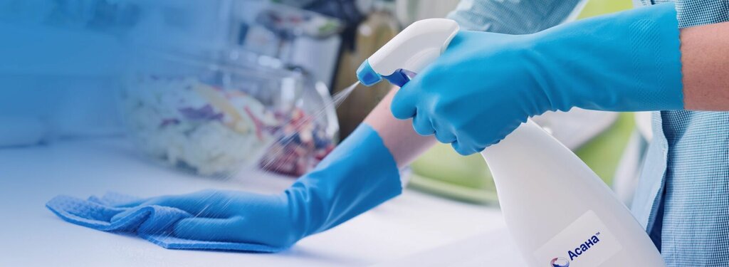 Kimyasal üretim firmaları Asana TM, Moskova, foto