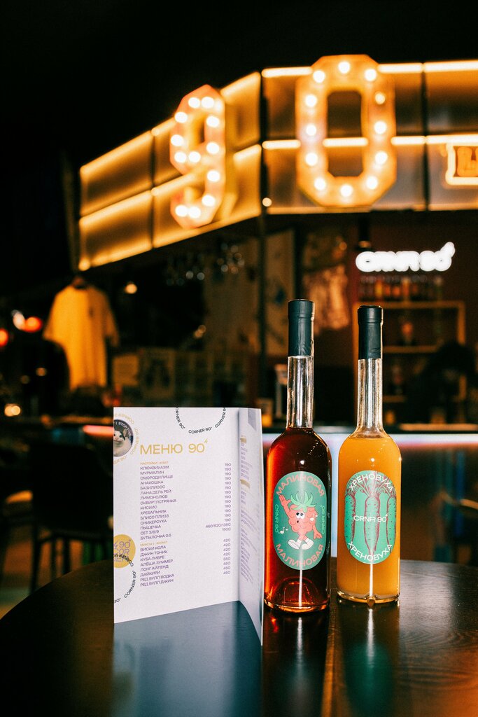 Bar Corner 90°, Novosibirsk, foto