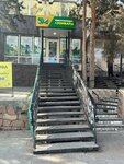 CreditBar (Altynsarin Street No:131), mikrofinans  Kostanay'dan
