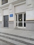 Московская академия следственного комитета Российской Федерации (Krasniy Avenue No:74), yüksekokul  Novosibirsk'ten