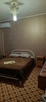 Гостевой дом Дом для гостей (No:4, Vostochniy Microdistrict, Lermontovo Village), otel  Krasnodarski krayından