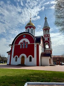 Храм святого благоверного князя Александра Невского (Moskovskaya Street No:7Б, Aleksandrovka Village), ortodoks kiliseleri  Moskova ve Moskovskaya oblastından