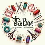 TaVi (Konstantina Simonova Street No:36Б, Sem Vetrov Neighbourhood), sanat okulları  Volgograd'dan